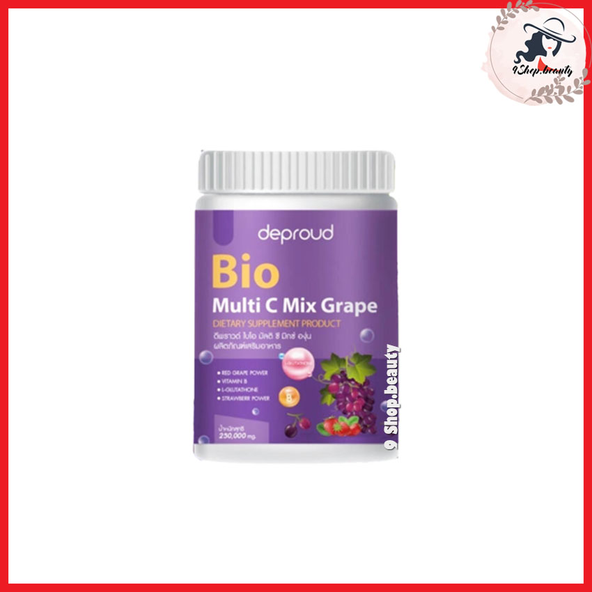 Deproud Bio Multi C Mix Grape ดีพราวด์ ไบโอ มัลติ ซี มิกซ์ องุ่น วิตซี ...