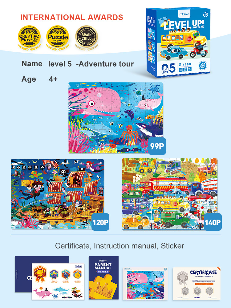 Advanced puzzles level 5 - Mideer - ThaiPick