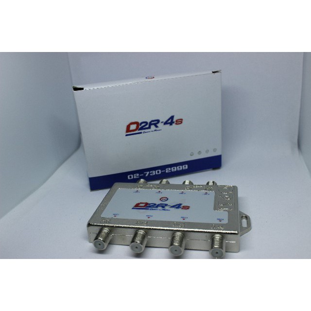 PSI Multiswitch D2R-4 มัลติสวิทซ์ เข้า 2ออก 4 ใช้แยกสัญญาณเพื่อเพิ่มจุด ...