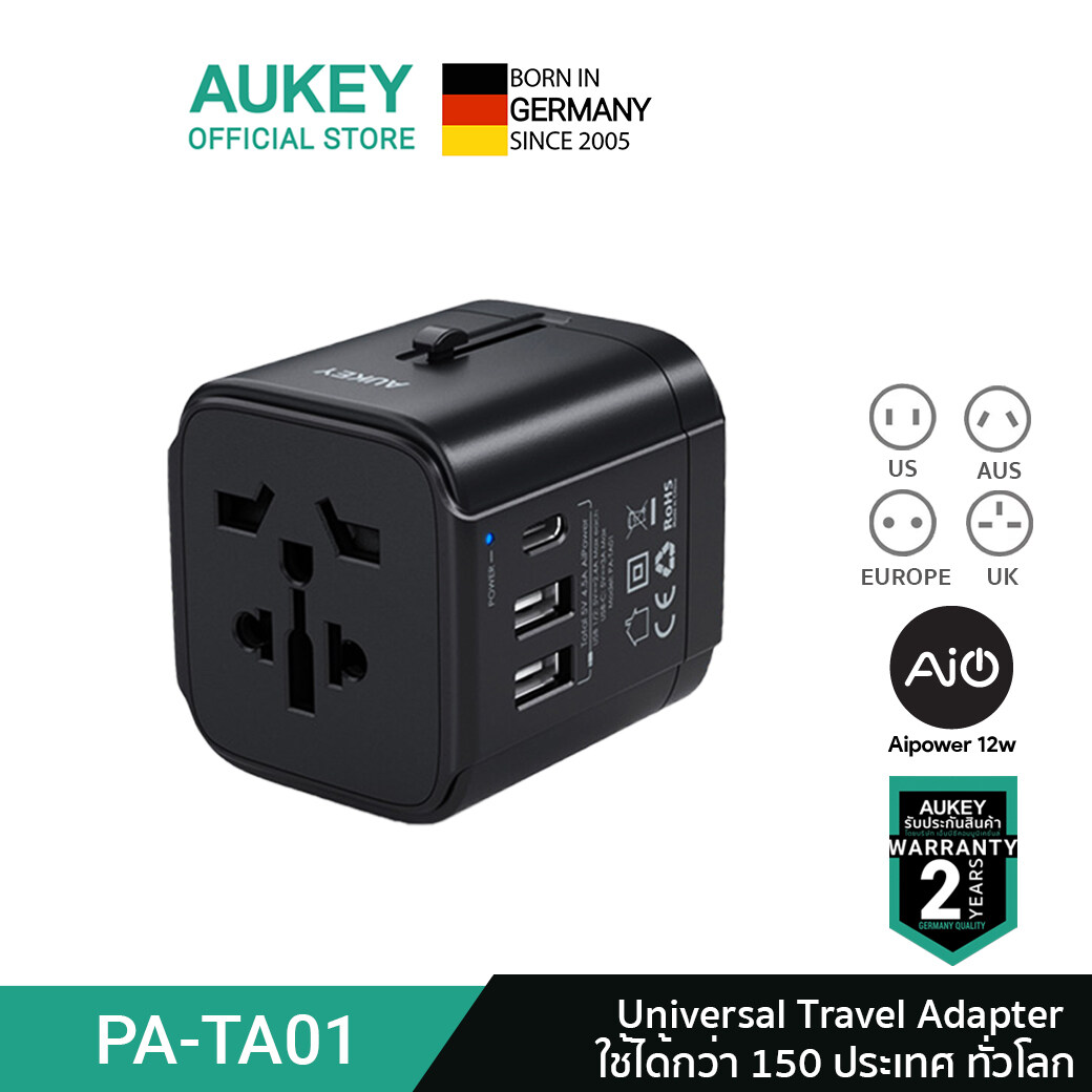AUKEY หัวแปลงปลั๊กไฟ AUKEY Universal Travel Adapter มาพร้อม ช่อง USB-C ...
