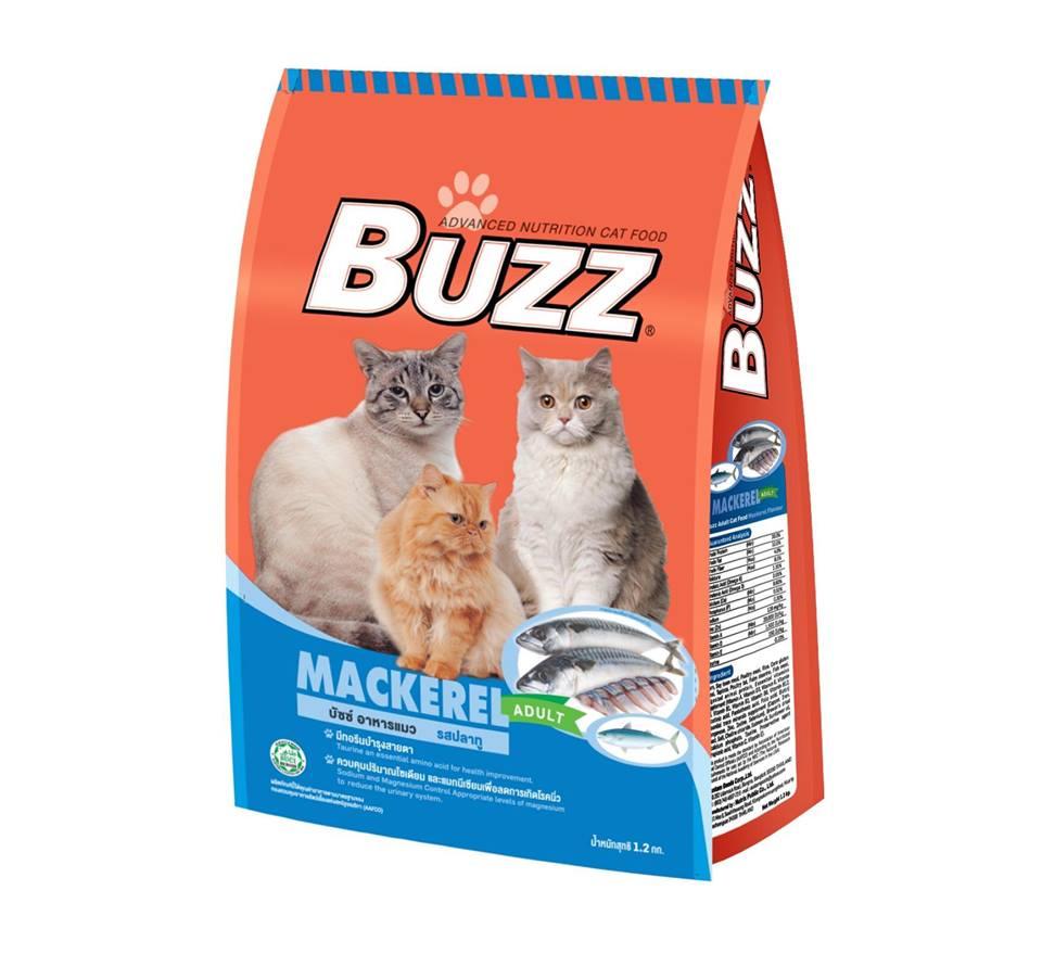 Buzz Cat Mackerel อาหารแมว อาหารเม็ด สูตรปลาทู บำรุงขนและผิวหนัง สำหรับ ...