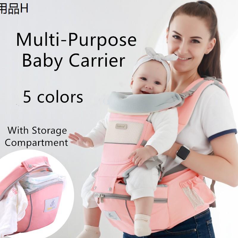 818 3-36mos BABY CARRIER Infant Toddler Backpack Bag Gear Hipseat wrap ...