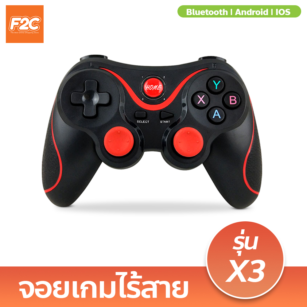 จอยเกมไร้สาย แบบบลูทูธ Game Controller for Android ios จอยสติ๊กพกพา JOY Bluetooth มีหลายรุ่นมี ...