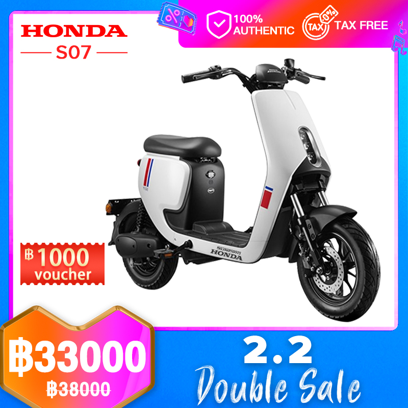 สินค้าแนะนำ SUNDIRO HONDA S07 จักรยานไฟฟ้า electric bike จักรยาน สกูตเต ...