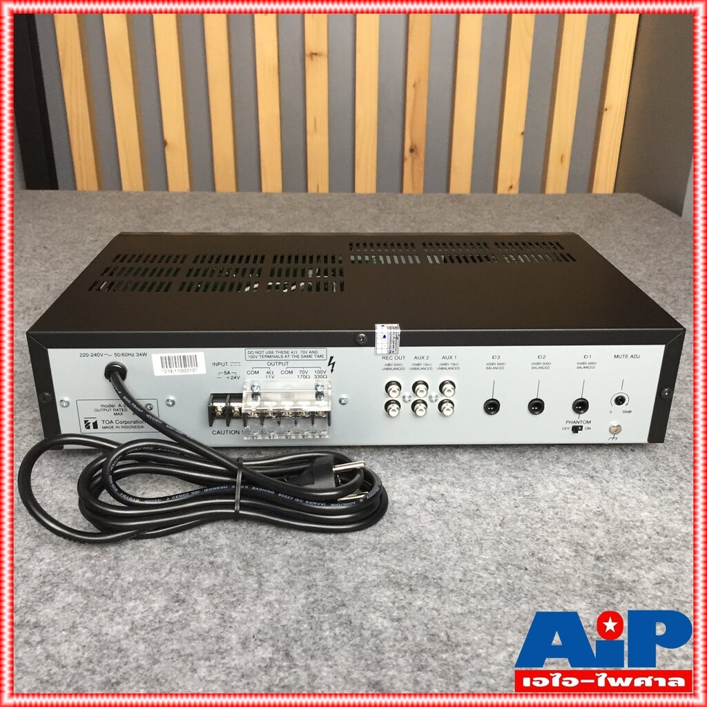 TOA A-2030H AMPLIFIER เครื่องขยายเสียง A 2030H A2030H AMP amp แอมป์ A2030 A-2030 A 2030 เครื่อง ...