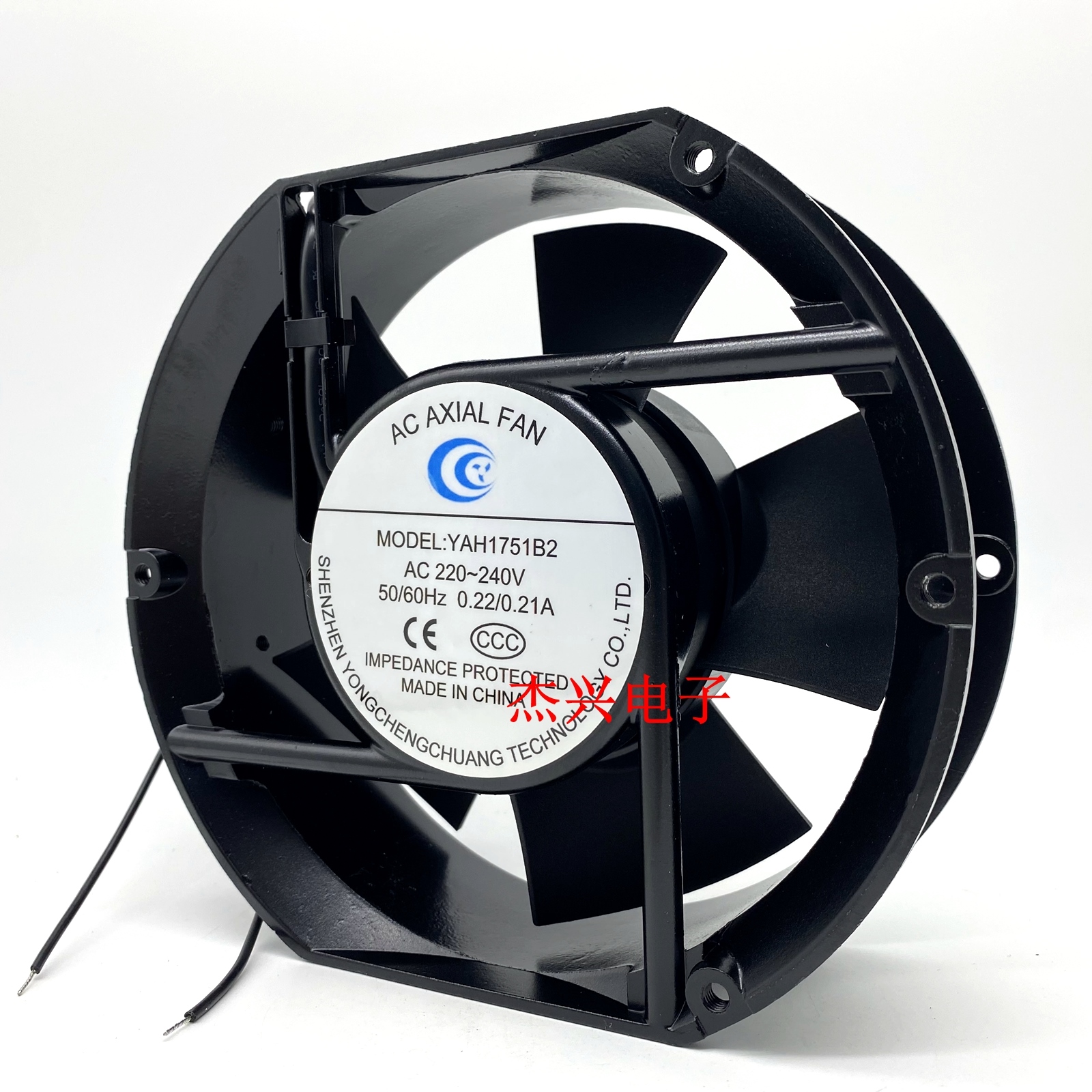 YCC YAH1751B2 220V YAH1751B3 380V 17CM 17251 cabinet axial fan | Lazada ...