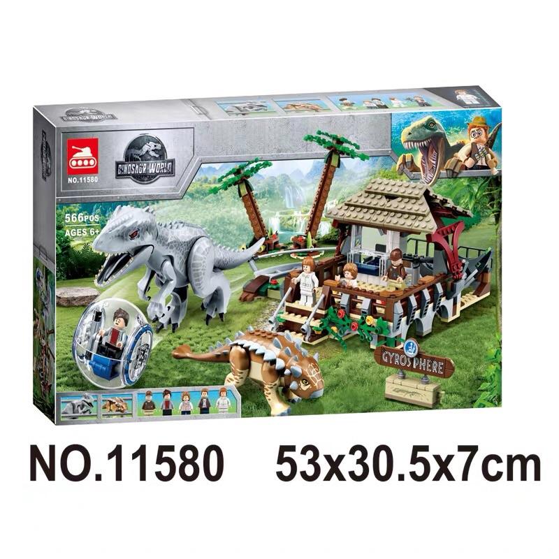 Compatible with Lego Jurassic Tyrannosaurus Rex vs Ankylosaurus 75941 ...