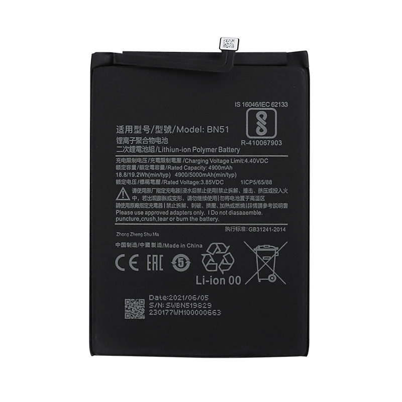 แบตเตอรี่ Xiaomi Redmi 8 Redmi 8A BN51 Battery For Xiaomi Redmi 8 Redmi ...