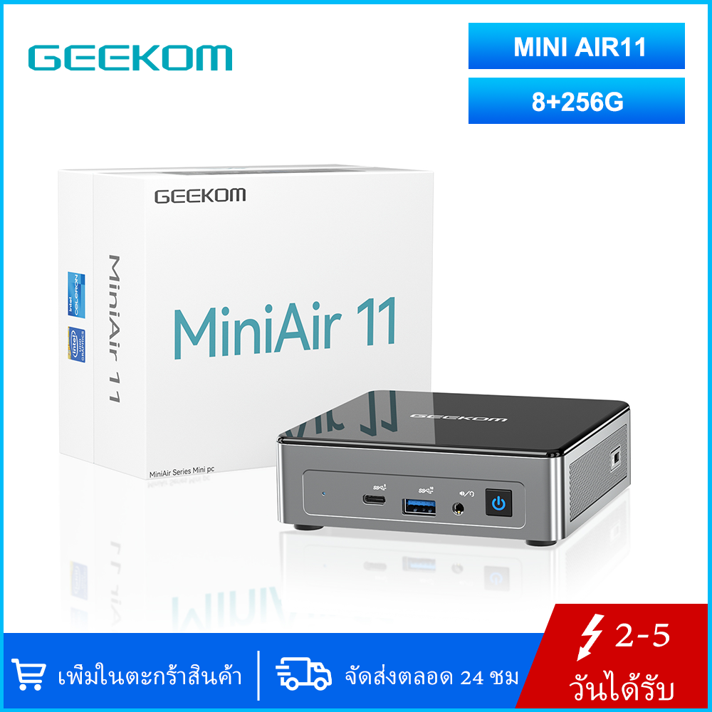 GEEKOM Miniair 11 Mini PC มินิ พีซี 11th Gen N5095 RAM 8GB+SSD 256 ...