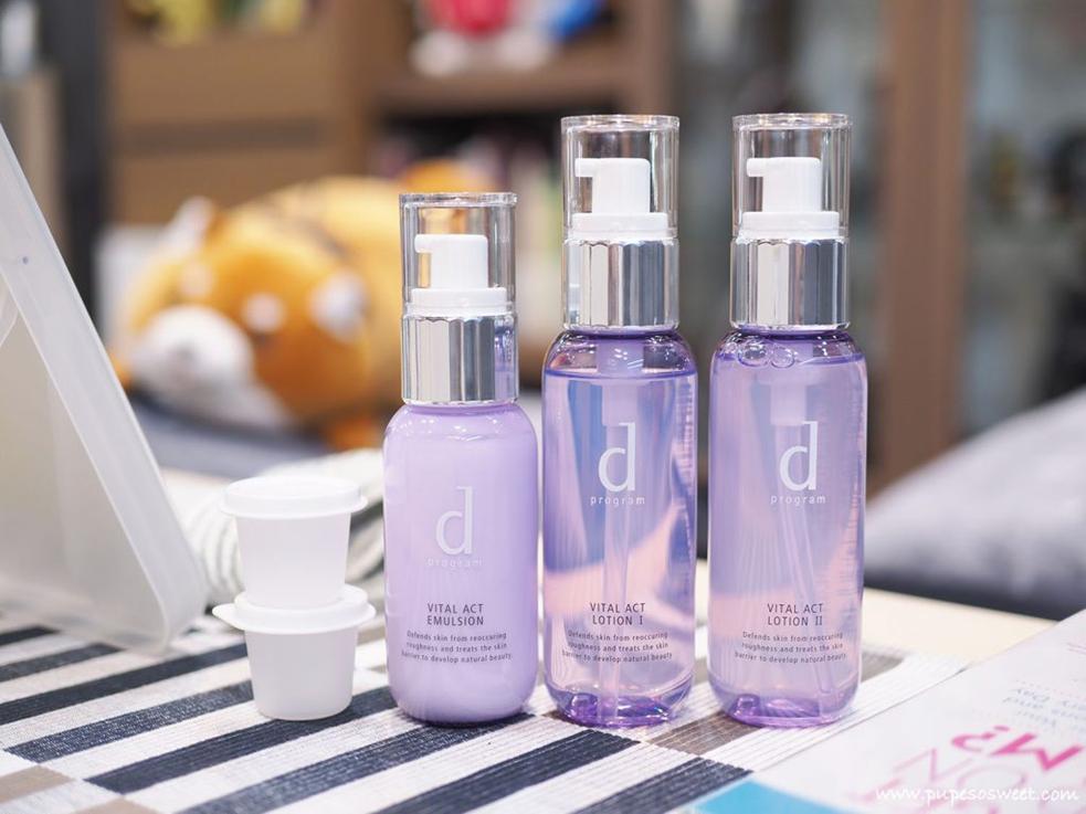 Shiseido D Program ซิเชโด้ ดี โปรแกรม ไวทอล แอค อิมัลชั่น อาร์ 100มล ลดเรือนริ้วรอย/กระชับรูขุม ...