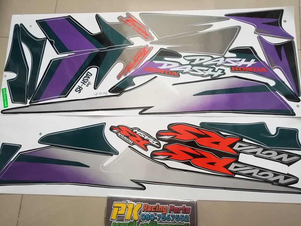 สติกเกอร์ HONDA DASH สีดำ ปี 95 - Pookie sticker - ThaiPick