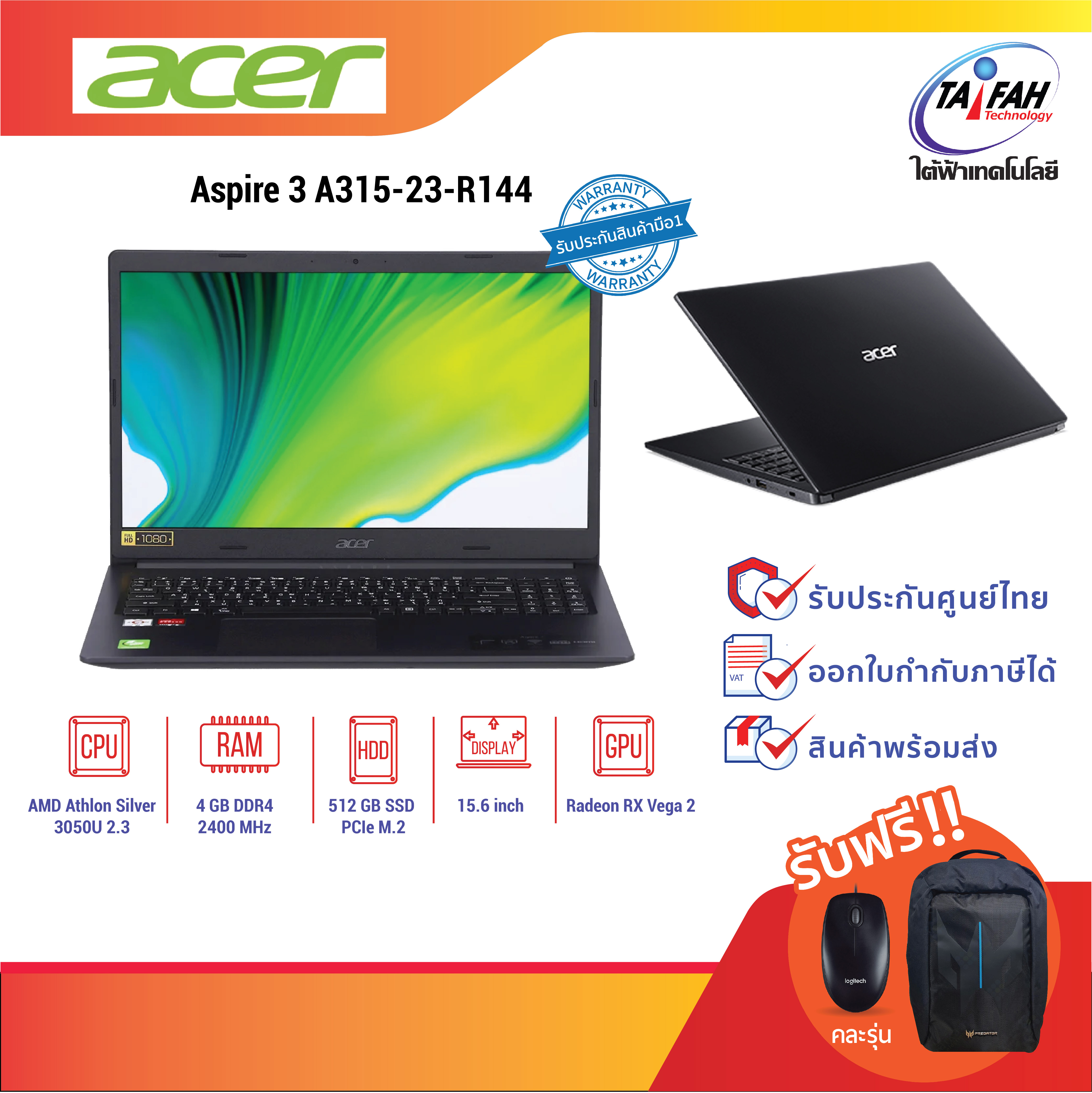 Notebook Acer Aspire 3 A315-23-R144 AMD Athlon Silver 3050U 2.30G/4G/512G/Win11H/15.6"/2Y ...