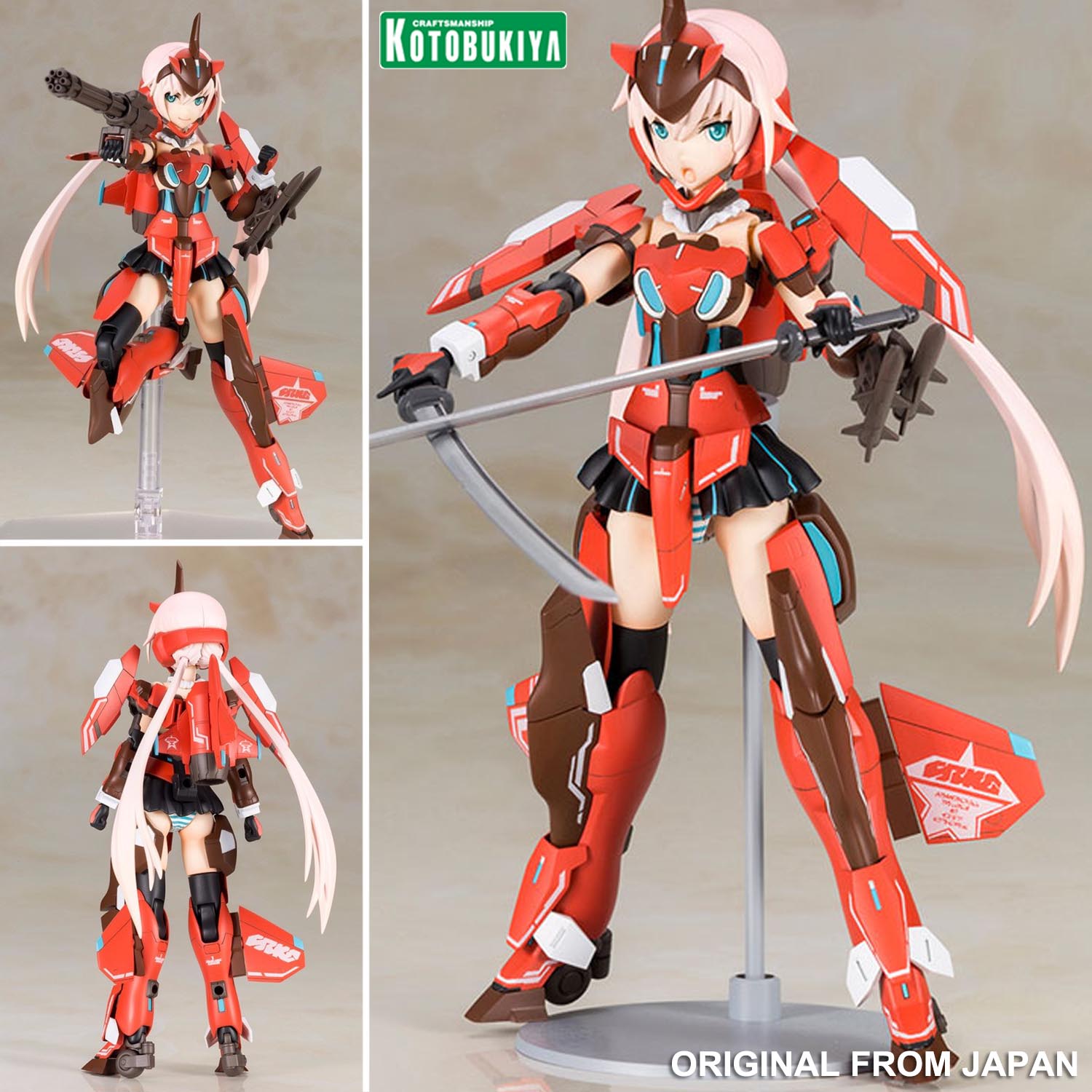 ของแท้ 100% Kotobukiya จากเกมดัง Frame Arms Girl Phantasy Star Online 2 ...