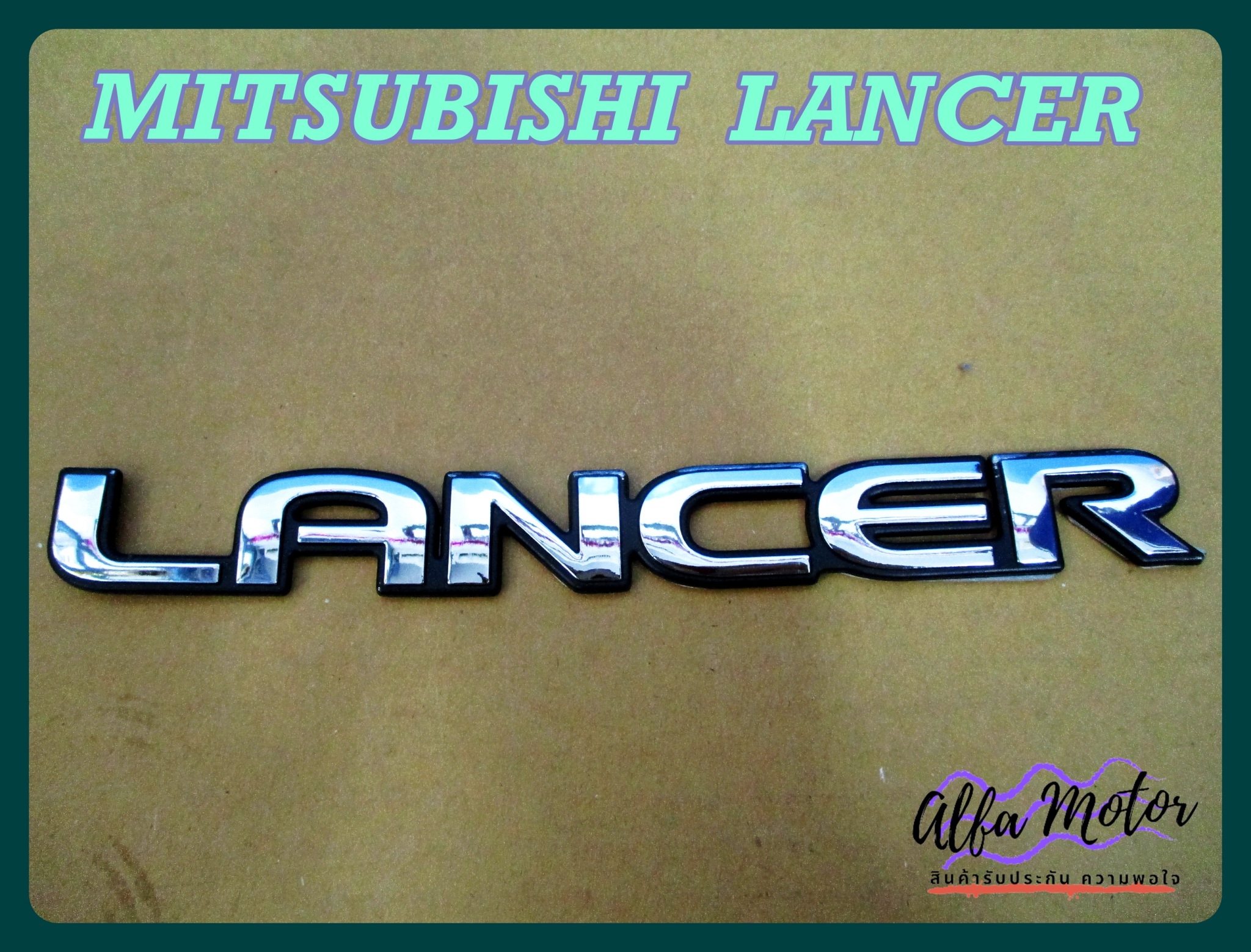 MITSUBISHI LOGO LANCER PLATE "CHROME" & "BLACK" STICKER size 18x2 cm ...