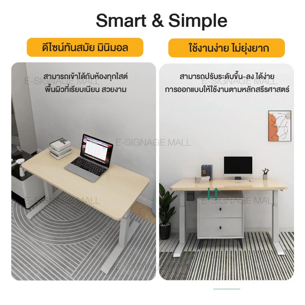 ELife ergonomic ergonomic desk computer desk desk table set health ...