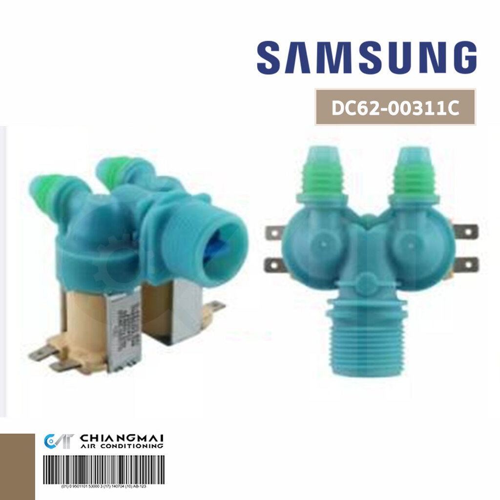 [PRE-ORDER] SAMSUNG DC62-00311C VALVE WATER;AC220-240V,RUBBER SEALING ...