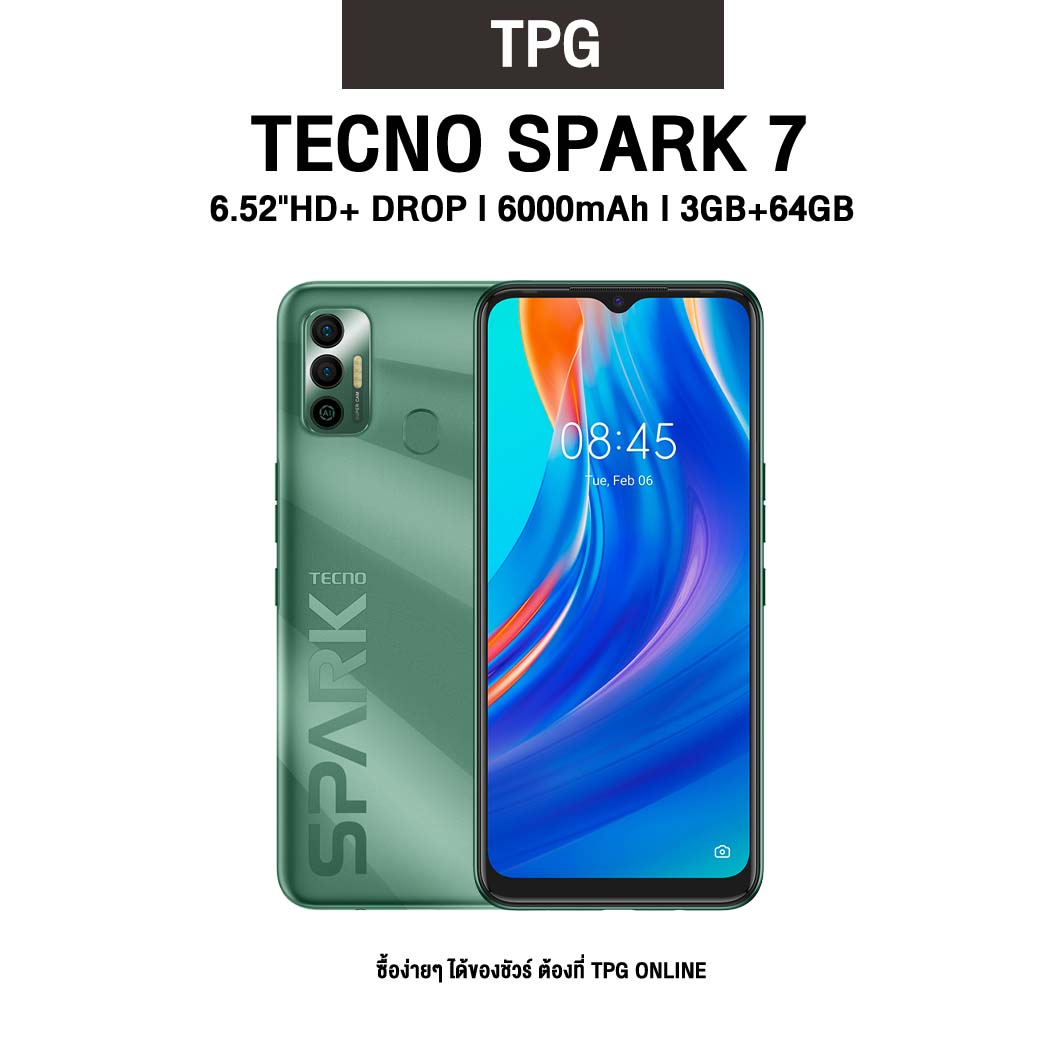 TECNO SPARK 7 (KF6J) จอใหญ่ 6.52" HD+ l CPU:MTK Helio A25 (3+64GB ...