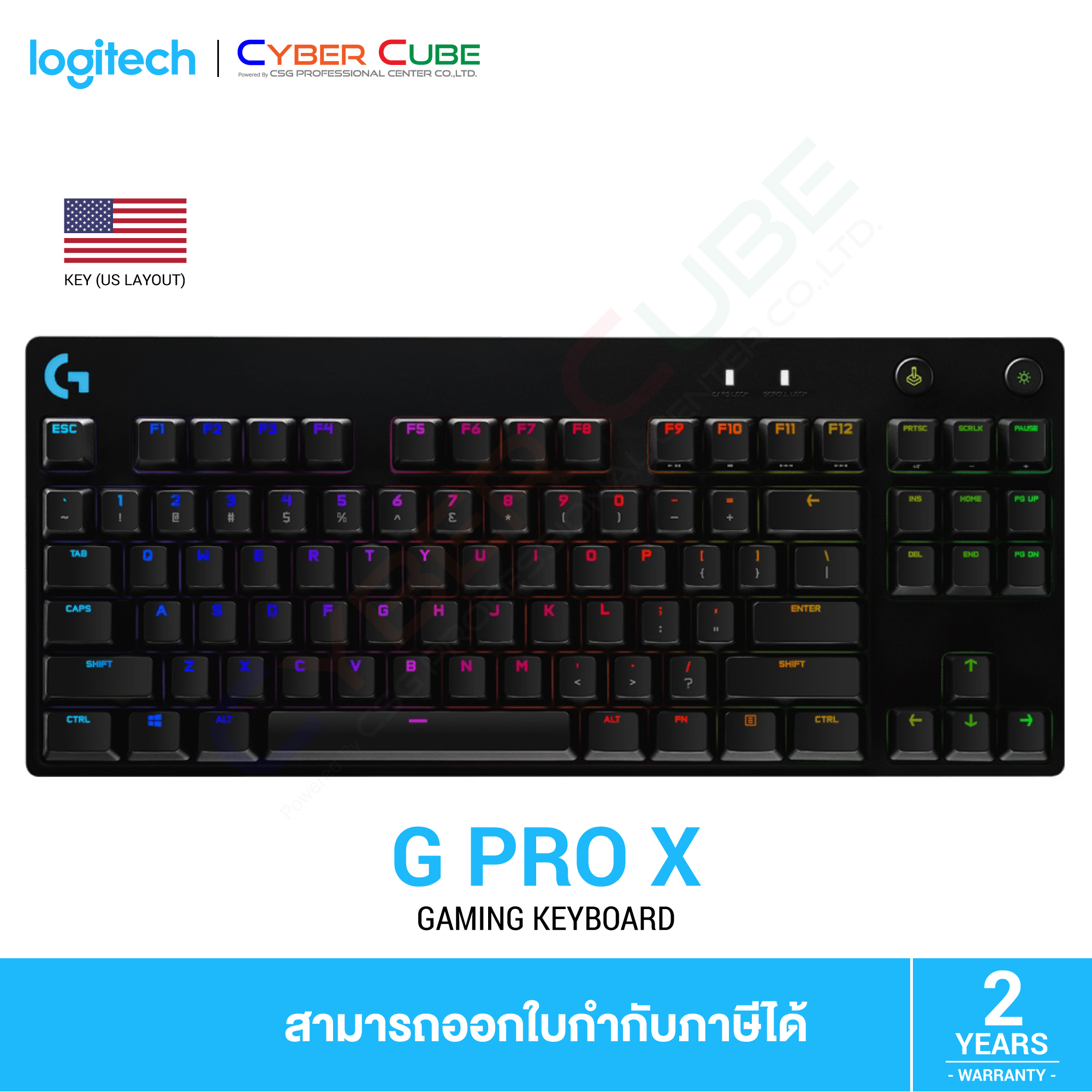 Logitech G Pro X Gaming Keyboard - ENG Key คีย์บอร์ดเกมส์มิ่ง | Lazada ...