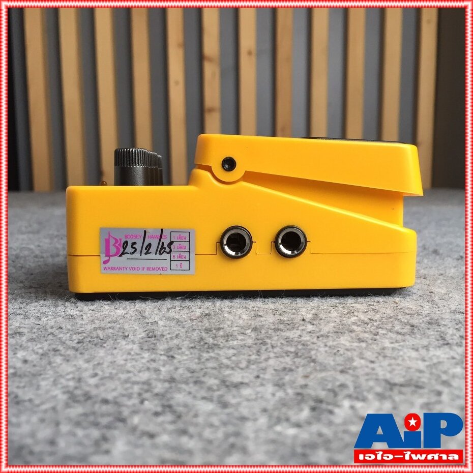 BEHRINGER UC-200 เอฟเฟคกีต้าร์ Ultra Chorus เอฟเฟ็คกีตาร์ที่ให้เสียงแบบ ...