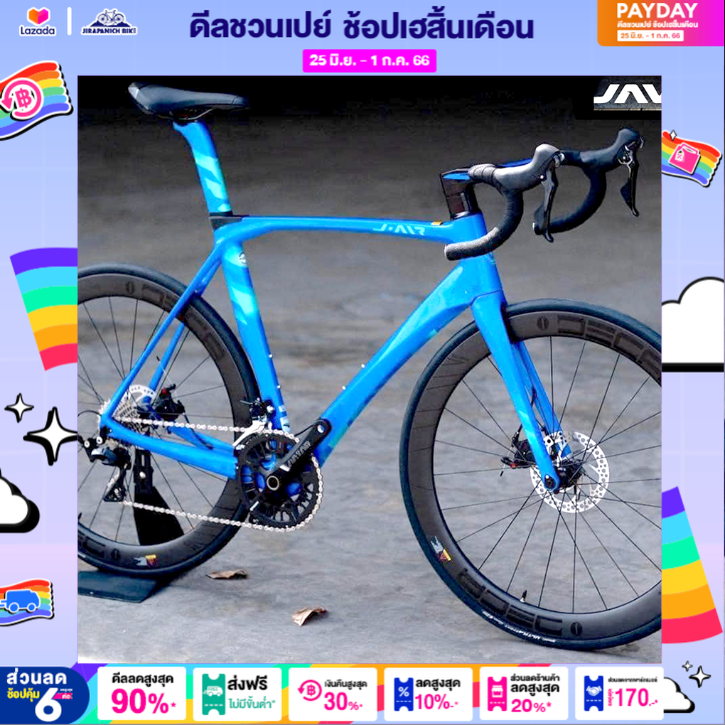 จักรยานเสือหมอบ JAVA รุ่น J AIR FEROCE F3 Disc (คาร์บอนทั้งคัน,เกียร์ Shimano 105 22sp.,ดิสเบรค ...