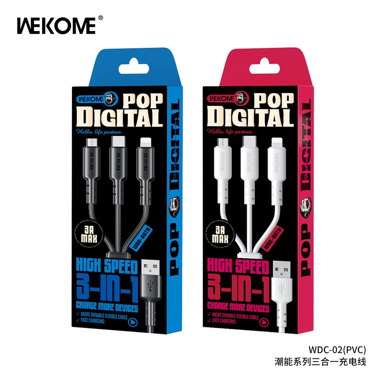 Wekome รุ่น WDC-02 cabble charger 3in1 3A สายชาร์จเร็ว 3A max สำหรับ ...