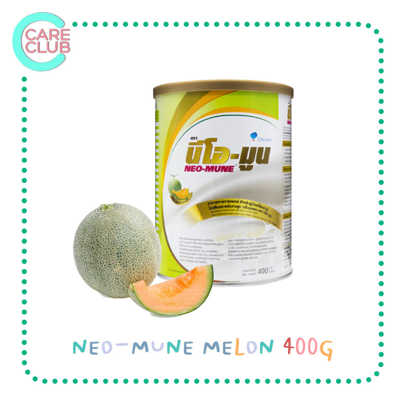 Neo-Mune Melon 400g. นม นีโอมูน เมล่อน 400 กรัม สำหรับผู้ที่ต้องการ ...