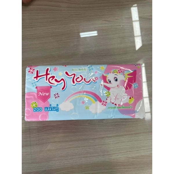 กระดาษทิชชู่ Hey You ซอฟแพ็ค 1 ห่อ จำนวน200แผ่น หนา2ชั้น - Aom anusara ...