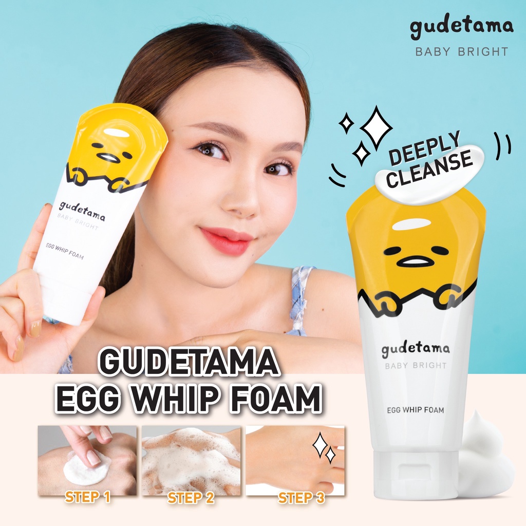 โฟมล้างหน้า BABY BRIGHT gudetama กุเดทามะ เอ้กวิปโฟม 160G เบบี้ไบร์ท ...