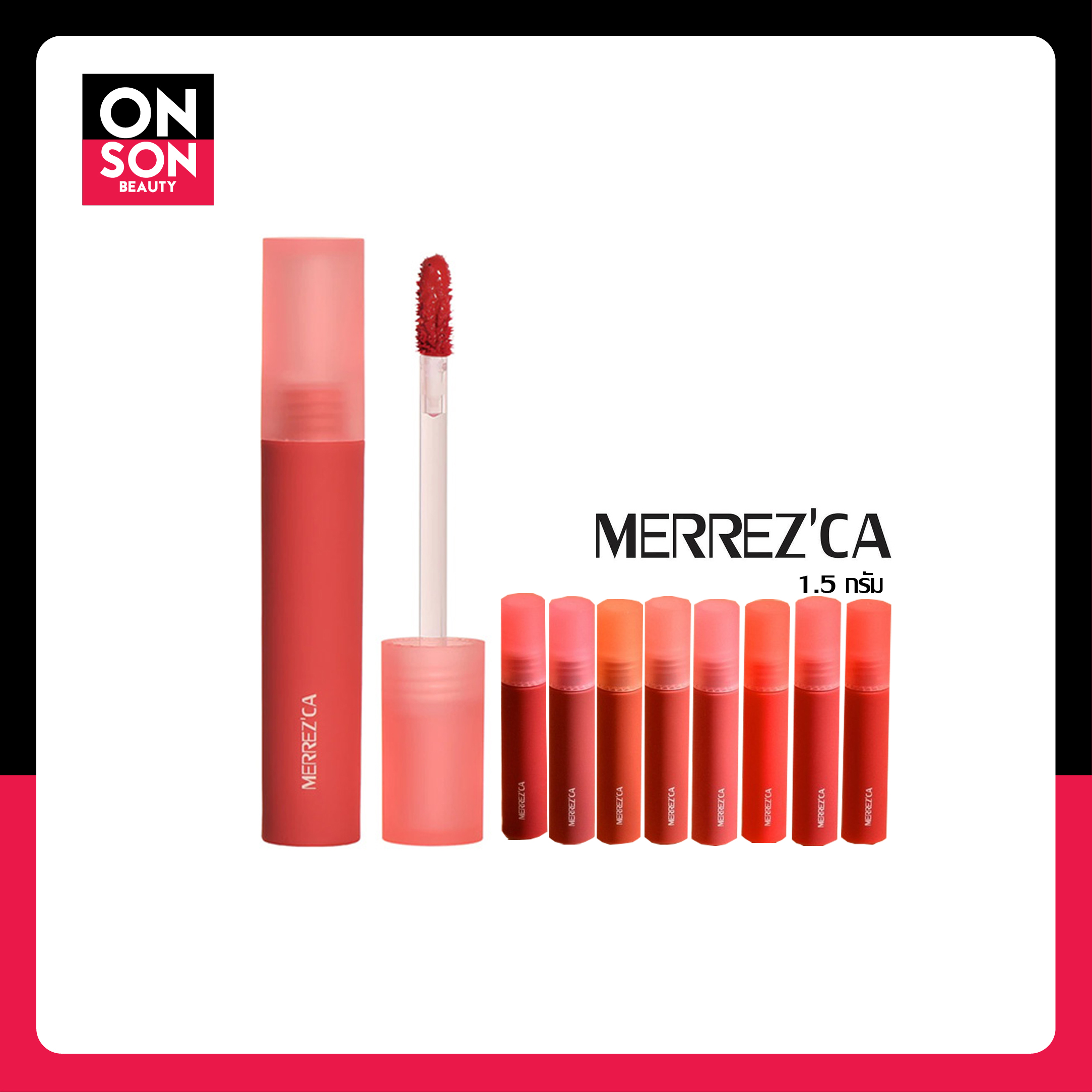 (น้ำตาล) Merrezca professional long wearing eyebrown ดินสอเขียคิ้วเมอร ...