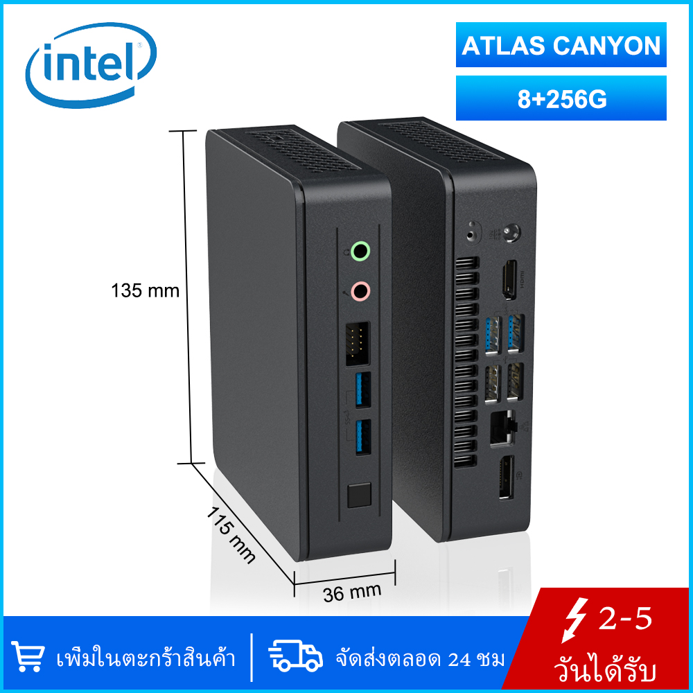 Intel Nuc11 Atlas Canyon mini pc คอมพิวเตอร์เกมคอมยกชุดถูกๆ คอมพิวเตอร์ ...