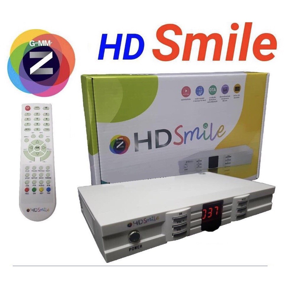 GMM Z HD Smile กล่องรับสัญญาณดาวเทียม รุ่นใหม่ล่าสุด - Wanchaielectric - ThaiPick