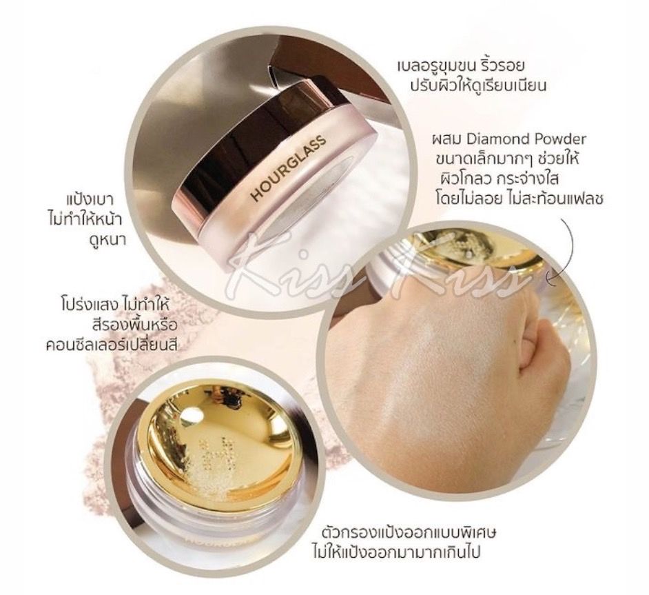 แท้!! แป้งฝุ่น Hourglass Veil Translucent Setting Powder Transparent 10 ...