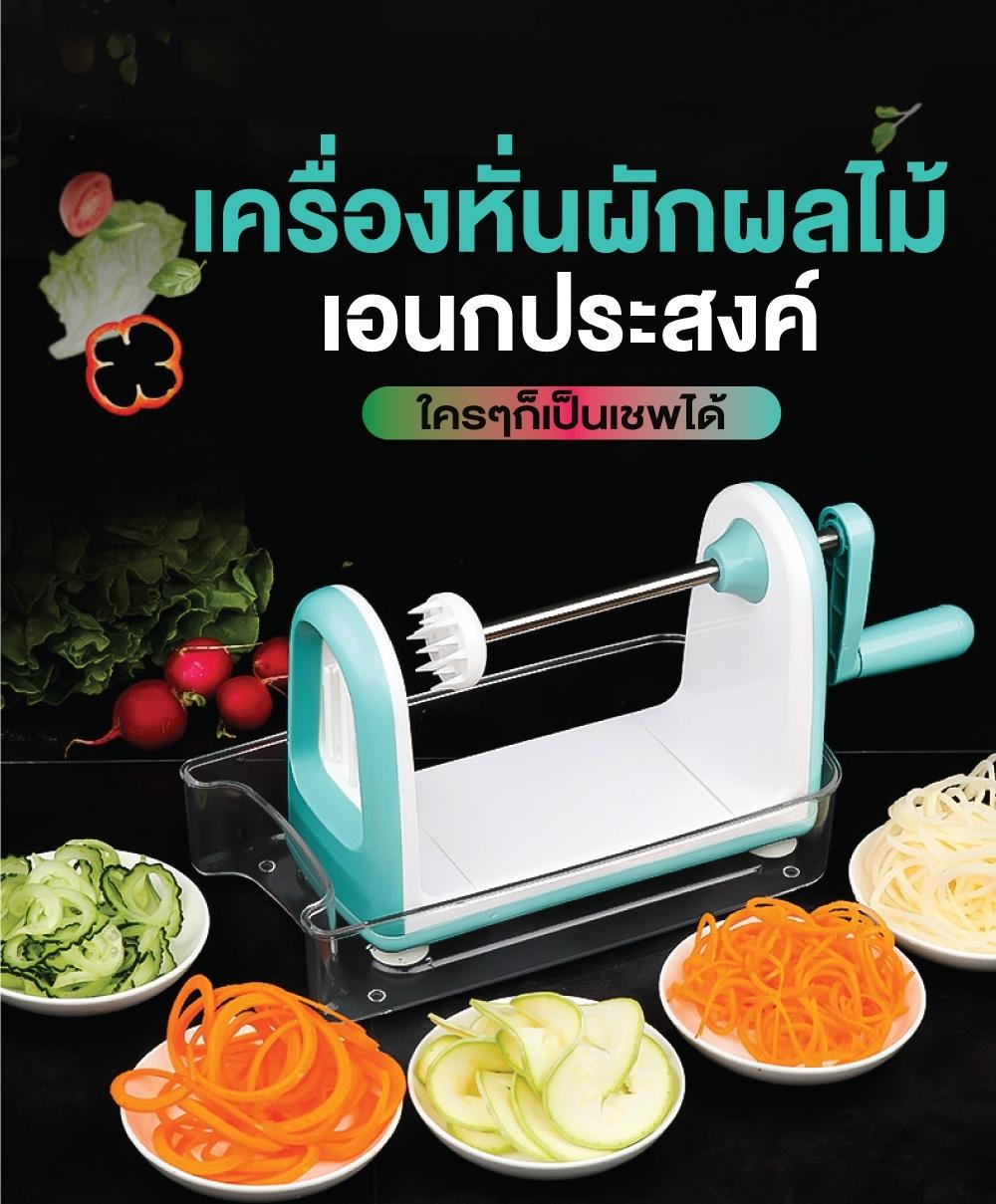 ZM99 แก้วน้ำเด็ก ยูนิคอร์นมี4สี 430ml ขวด น้ำ สำห รับ เด็ก ขวดน้ำลายการ์ตูน แข็งแรง ทนทาน ไม่มี ...