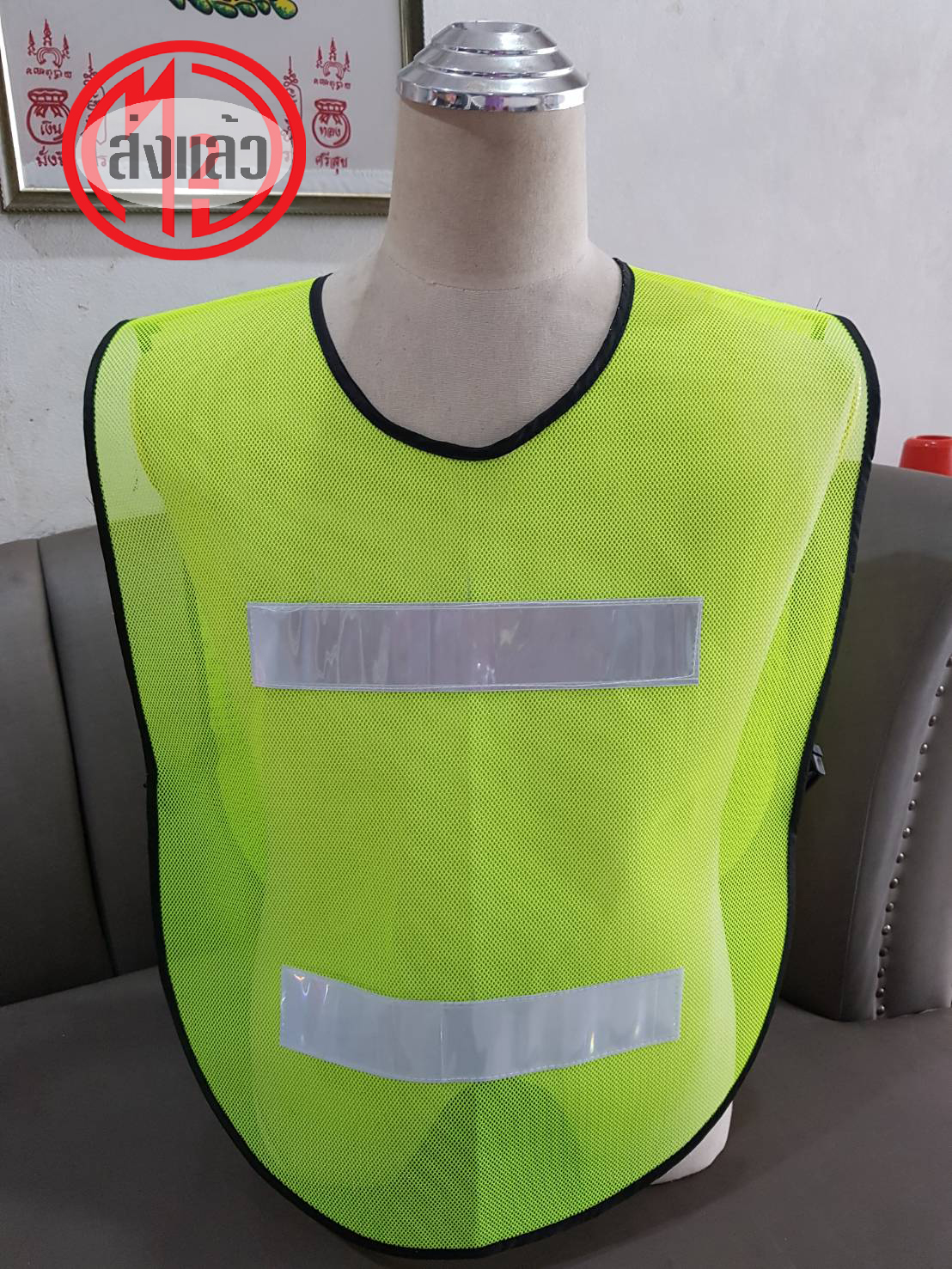 เสื้อจราจรผ้าตาข่ายเขียวคาดแถบสะท้อนแสงMJ-09 - M2J Enterprise - ThaiPick