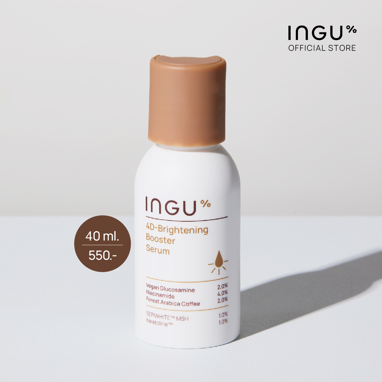 INGU 4D-Brightening Booster Serum อิงกุ โฟร์ดี-ไบรท์เทินนิ่ง บูสเตอร์ เซรั่ม - อิงกุ สกิน - ThaiPick