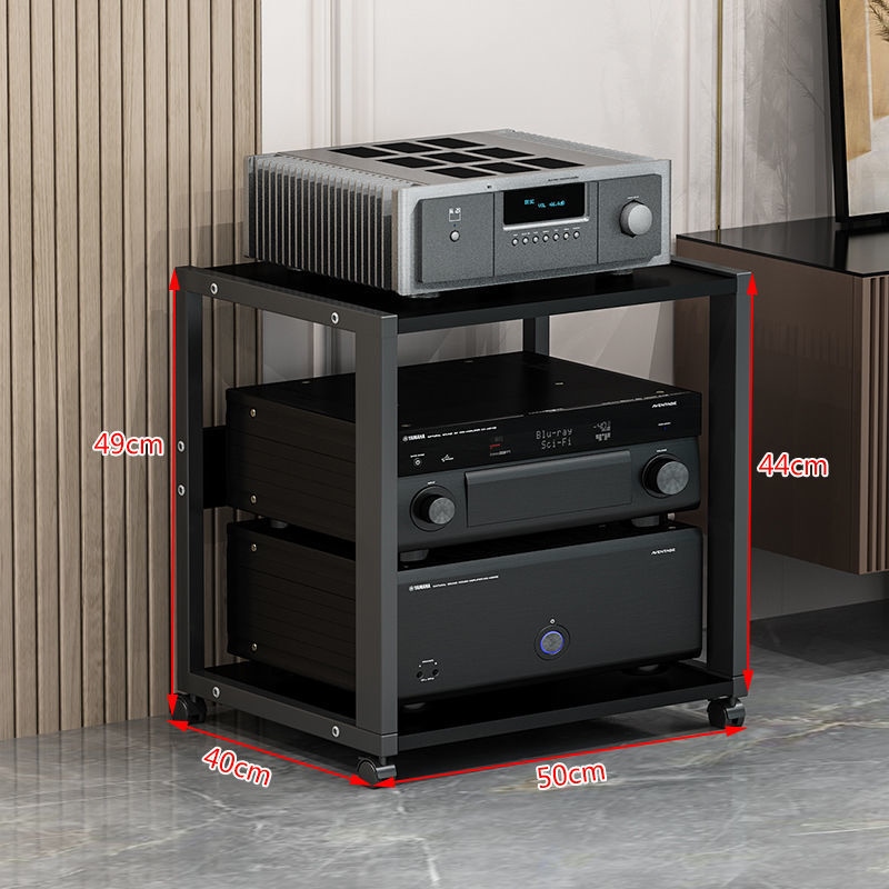 [COD] Amplifier multi-layer adjustable spacing mobile bile machine ...