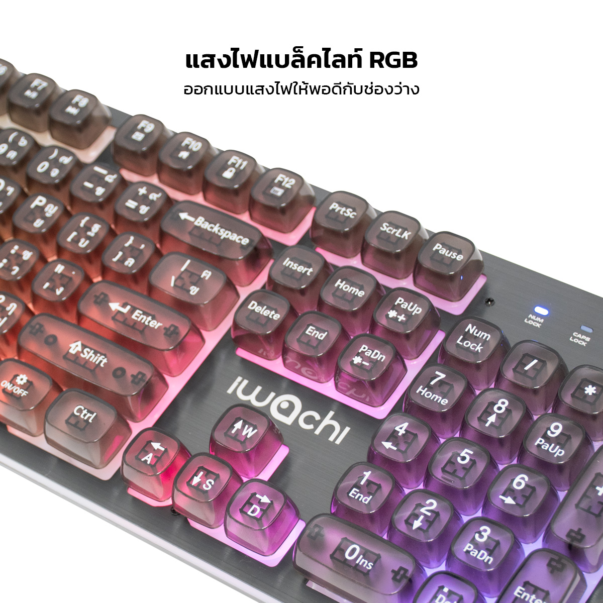 คีย์บอร์ด IWACHI K6 Luminous Game Keyboard มีไฟRGB แป้นENTH เสียงเงียบ 104ปุ่ม - Gongniu ...