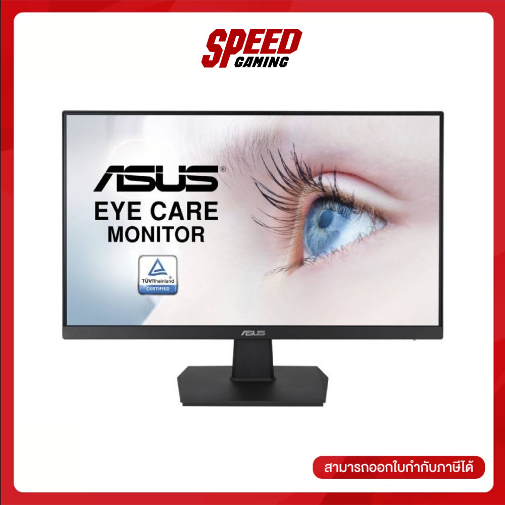 MONITOR ASUS VA24EHE 23.8" IPS 75Hz By Speed Gaming | Lazada.co.th