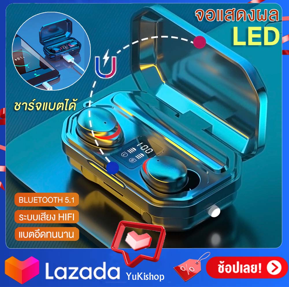 หูฟังบลูทูธ Sony รุ่น MG-TWS10 หูฟังคู่ Bluetooth 5.0 พร้อมกล่องชารจ์ Earbuds หูฟังไร้สาย หูฟัง ...