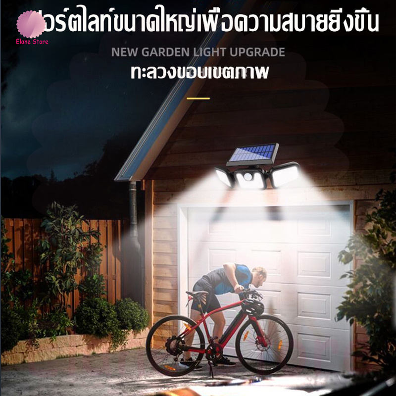 Elane โคมไฟติดผนัง ไฟled โซล่าเซลล์ สดใสสุดๆ ทนแดด กันน้ำ ไฟเซ็นเซอร์ ...
