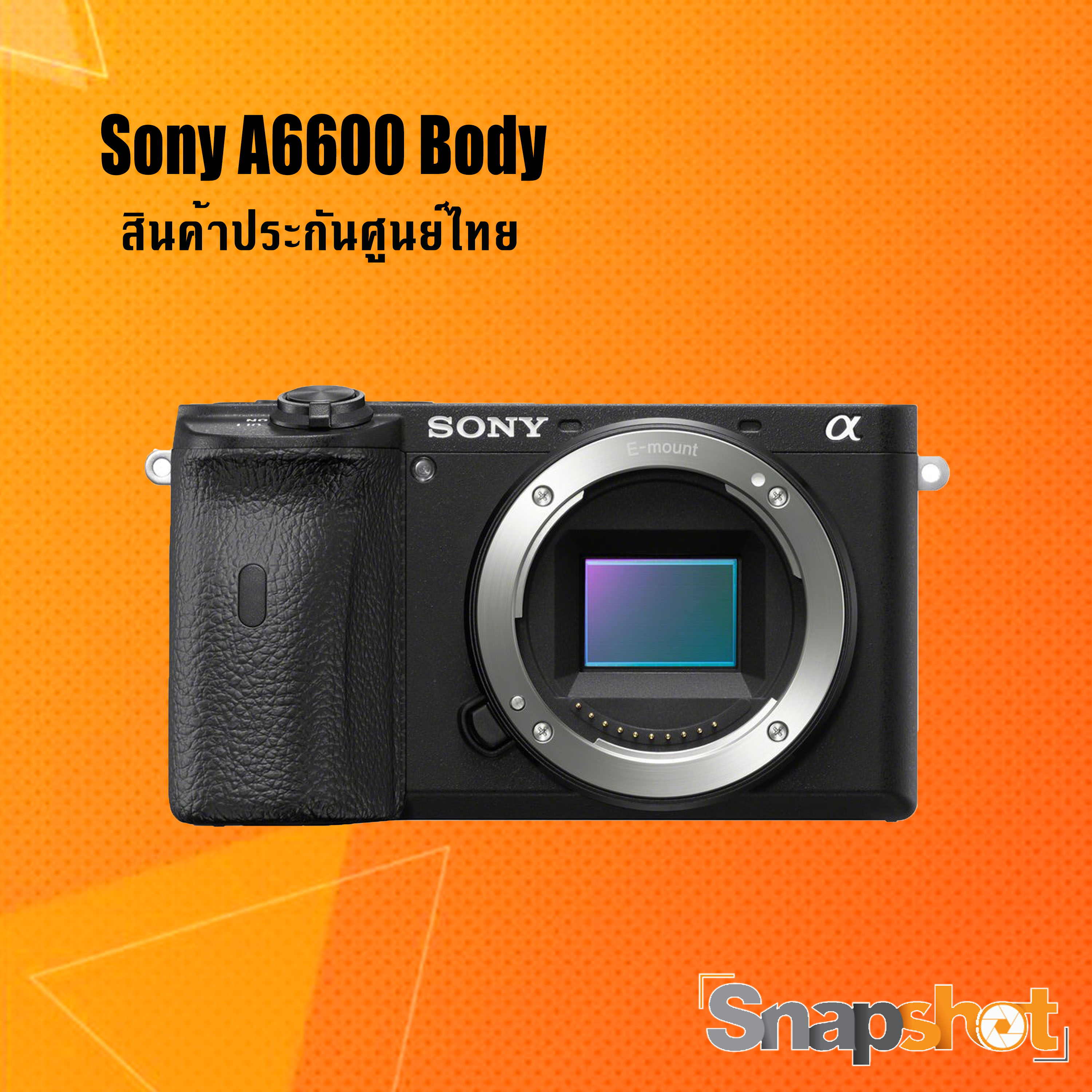 Sony A6600 Body ประกันศูนย์ไทย | Lazada.co.th