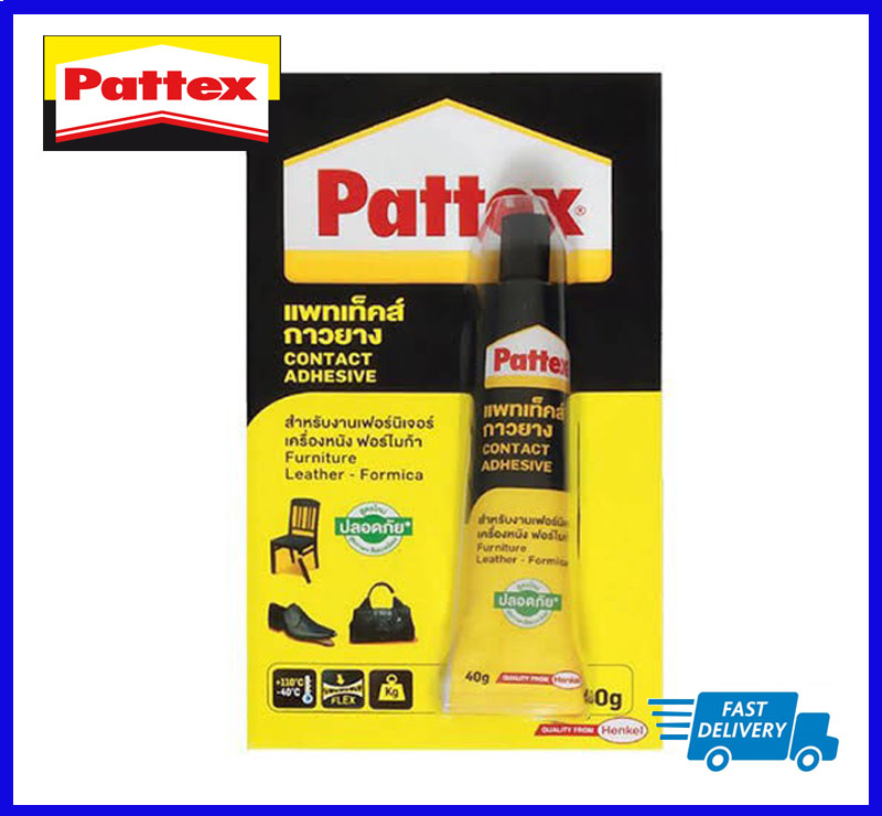 PATTEX (แพทเท็คส์) กาวอีพ๊อกซี่ปะเหล็ก ชนิดแห้งเร็ว 27 สามารถใช้ได้ดี ...