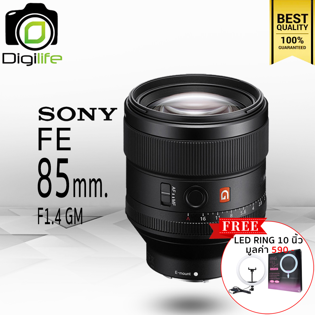 Sony Lens FE 85 mm. F1.4 GM - แถมฟรี LED Ring 10นิ้ว - รับประกันร้าน ...