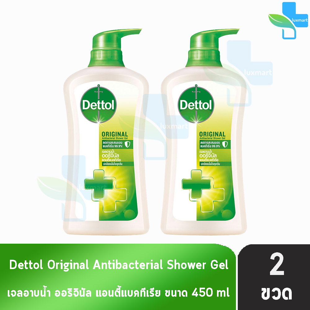 Dettol Original เดทตอล เจลอาบน้ำ ออริจินัล 450 มล. [2 ขวด สีเขียว] ครีมอาบน้ำ สบู่เหลวอาบน้ำ ...