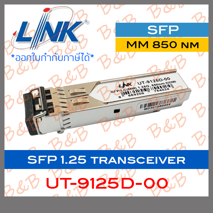 LINK UT-9125D-00 SFP 1.25 Transceiver MM 850 nm BY BB ONLINE SHOP - B&B ...