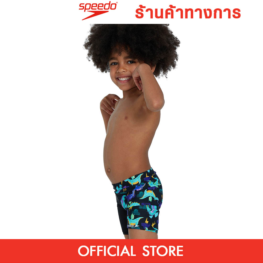 SPEEDO Digital Allover Jammer กางเกงว่ายน้ำเด็กผู้ชาย - Speedo Official ...