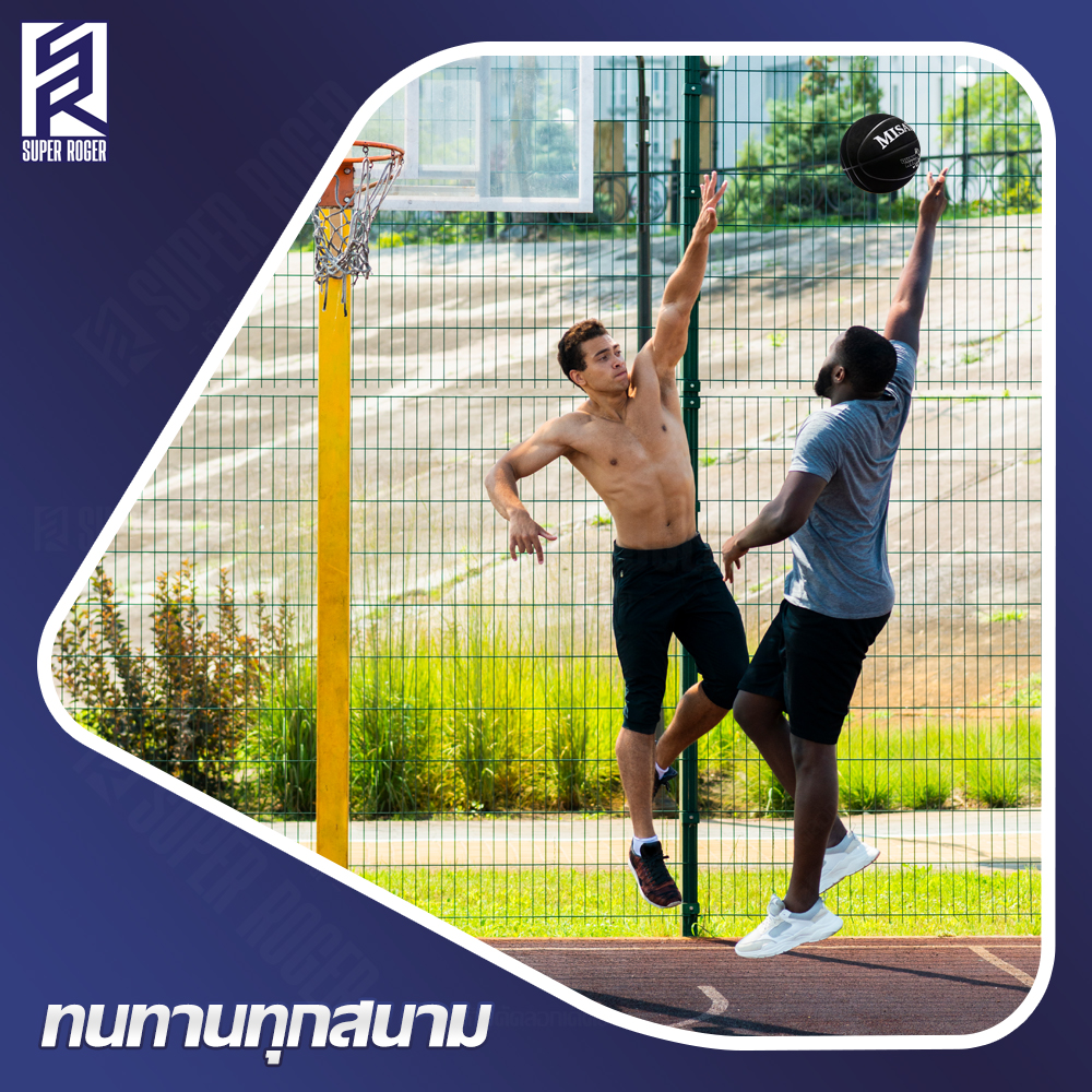 ลูกบาส MISAYA ลูกบาสเกตบอล ลูกบาสเก็ตบอล บาสเกตบอล basketball เบอร์ 7 ...