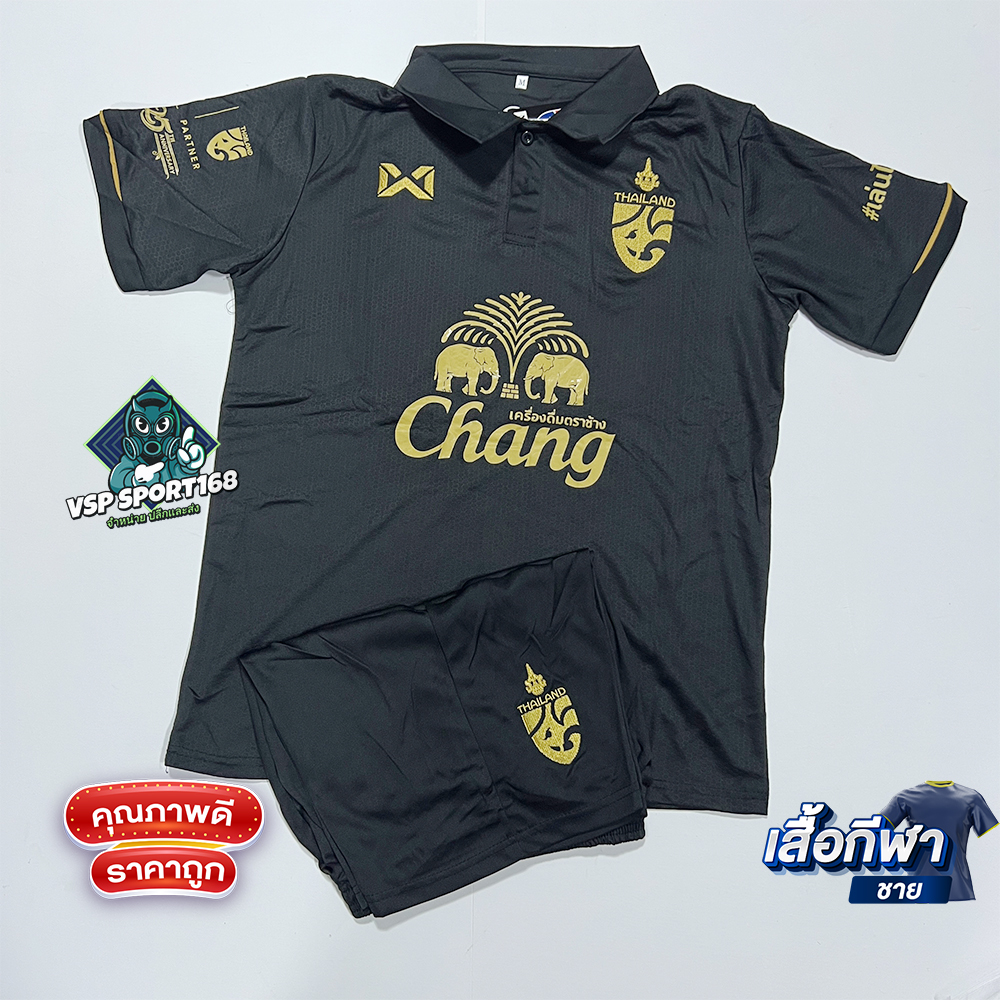 ชุดฟุตบอล เสื้อบอล ชุดกีฬา ทีมชาติไทย 25ปี ผู้ใหญ่ ได้ทั้งชุด แขนสั้น ปี2021 (เสื้อบอลและกางเกง ...