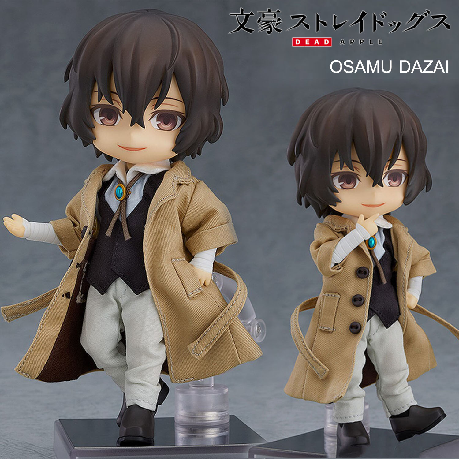 Dazai Osamu ไม่ยาวมนุษย์3D พิมพ์อะนิเมะญี่ปุ่นกิโมโน Haori แฟชั่นฤดู ...