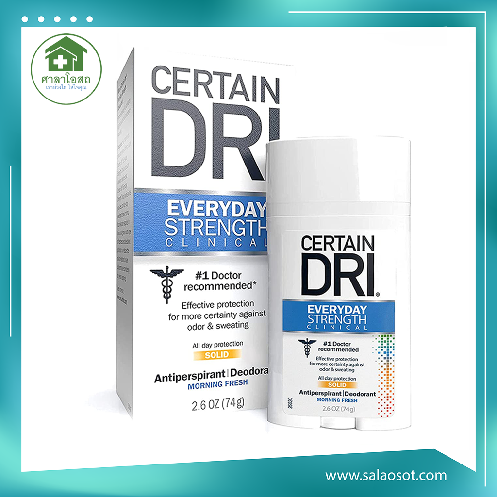 Certain Dri Everyday Solid ผลิตภัณฑ์ระงับเหงื่อและกลิ่นกาย (แบบแท่ง ...